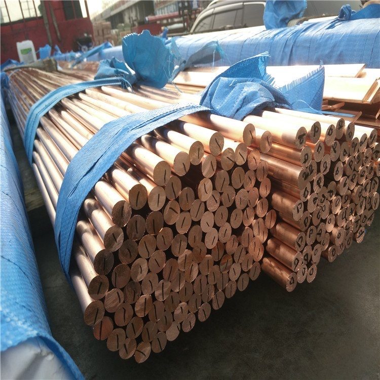 C11100高纯度铜材料 高导电电解阴极铜 紫铜棒 规格全 - 百度爱采购