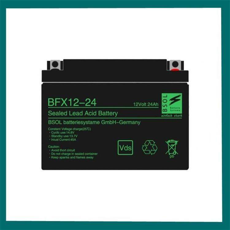 BSOL蓄电池BFS12-24铅酸储能12v24ah彩页参数规格表技术内容介绍
