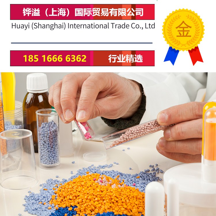 美国塞拉尼斯PPS 4332L6 耐高温 高强度 FORTRON 聚苯硫醚