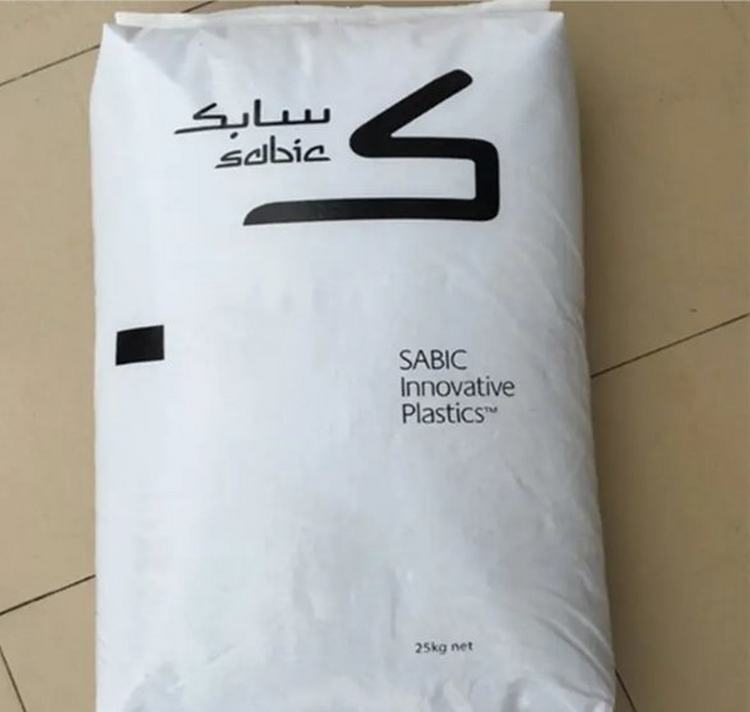 PC EXL9330-8T9D076 LEXAN 基础创新塑料 聚碳酸酯