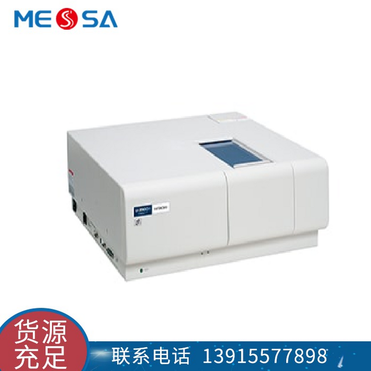 HITACHI日立荧光分光光度计 F-4700三维光谱检测 - 百度爱采购