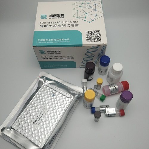 植物UDP-葡萄糖-4-差向异构酶(UGE)ELISA试剂盒 免费代测 - 百度爱采购