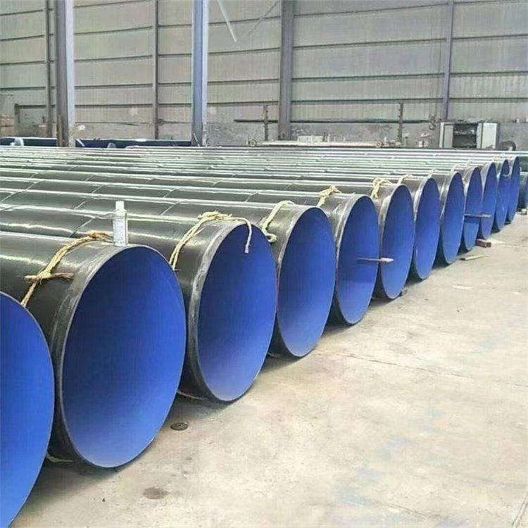 燃气管道D610*10 D711*9 D813*12 D406螺旋加强级3pe防腐 仁钢 产品关键词:3pe加强防腐钢管d61010价格;燃气 ...