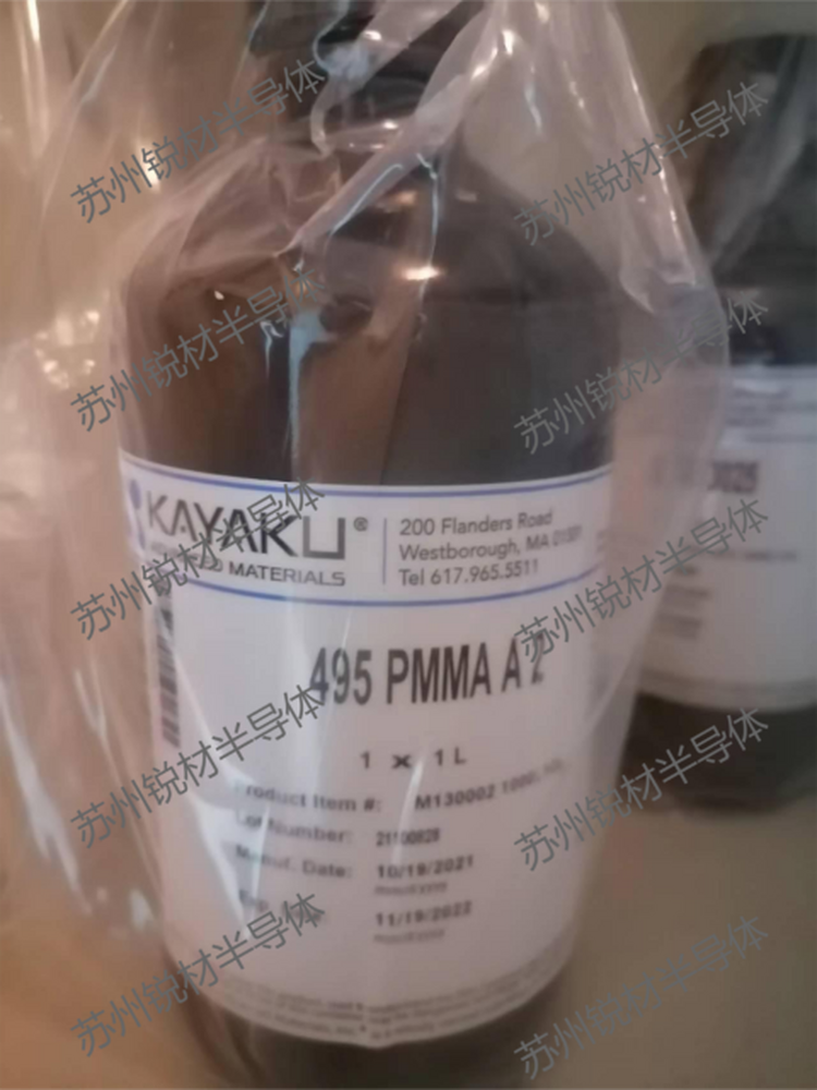 光刻胶 HD 4100系列 负性PI 聚酰亚胺 锐材半导体 质量保证 性价比高 - 百度爱采购