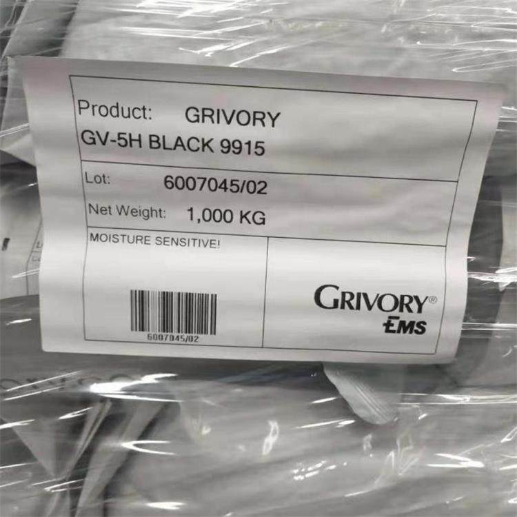 PPA瑞士EMS Grivory GV XE 16101 50%玻纤增强 耐高温.芳香族 易脱模