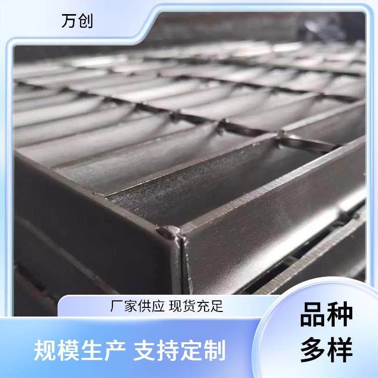 船厂网格板 万创 覆面钢格栅 G505/40/100W钢格栅板 - 百度爱采购