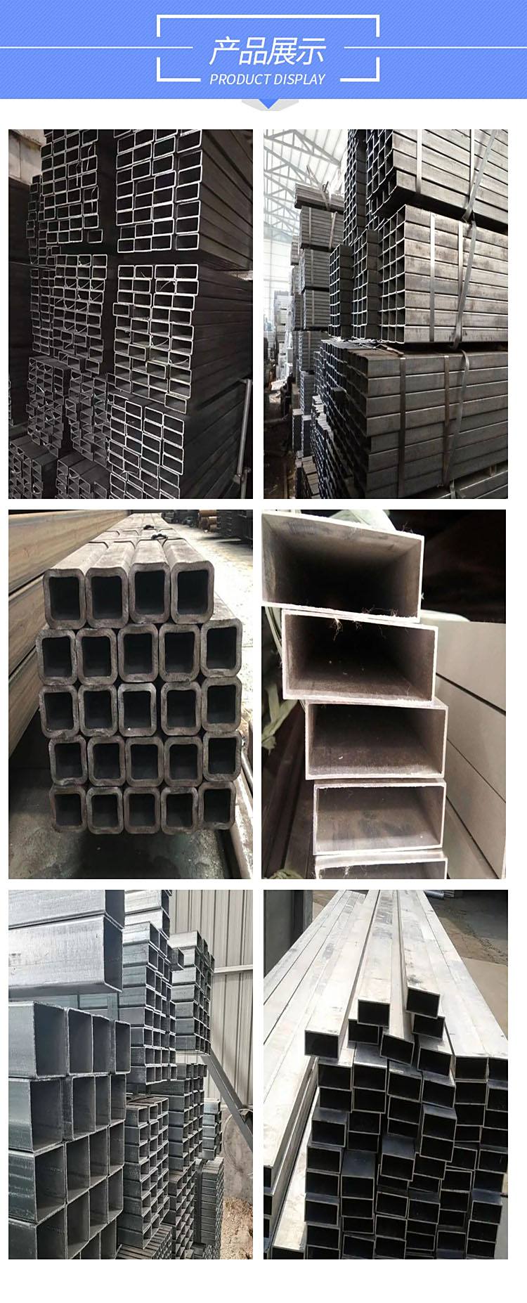 Q235B方钢 尺寸全 Q235C方形钢管 Q345E无缝尖角矩形管