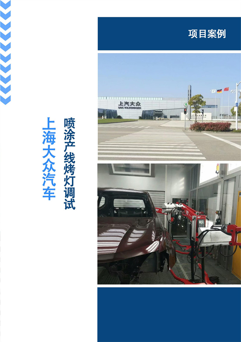 意大利COMPOMAC联轴器扭矩限制器ROTA FREE D25M 30Nm 产品关键词:扭矩限制器compomac;30nm扭矩联轴器