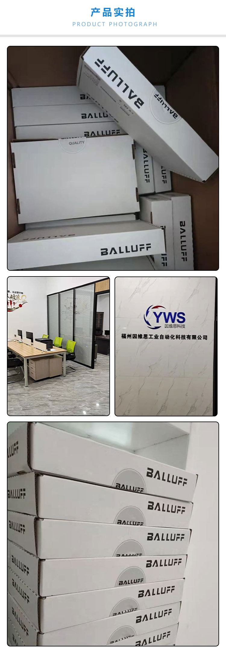 BALLUFF巴鲁夫BES000M BES M08EB-PSC40F-S49G电感式标准传感器原装 - 百度爱采购