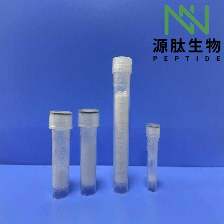 多肽定制合成\61012-19-9\醋酸兰瑞肽lecirelin 产品关键词:兰瑞肽
