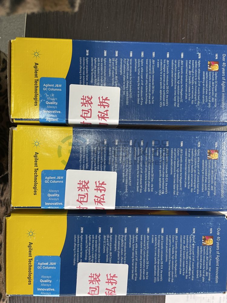 5182-1530安捷伦DAD长寿命氘灯. 用于1100/1200 二极管阵列检测器 产品关键词:1200二极管阵列