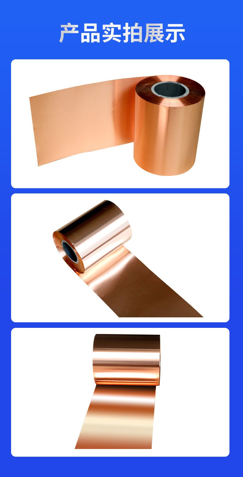 日本JIS标准铜合金C2100黄铜板塑性良好环保黄铜棒管强度耐腐蚀 产品关键词:铜合金jis