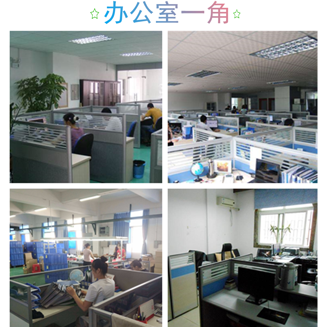 POLYLAC ABSPA765 奇美PA-765 高流动 防火阻燃 耐候塑胶原料 - 百度爱采购