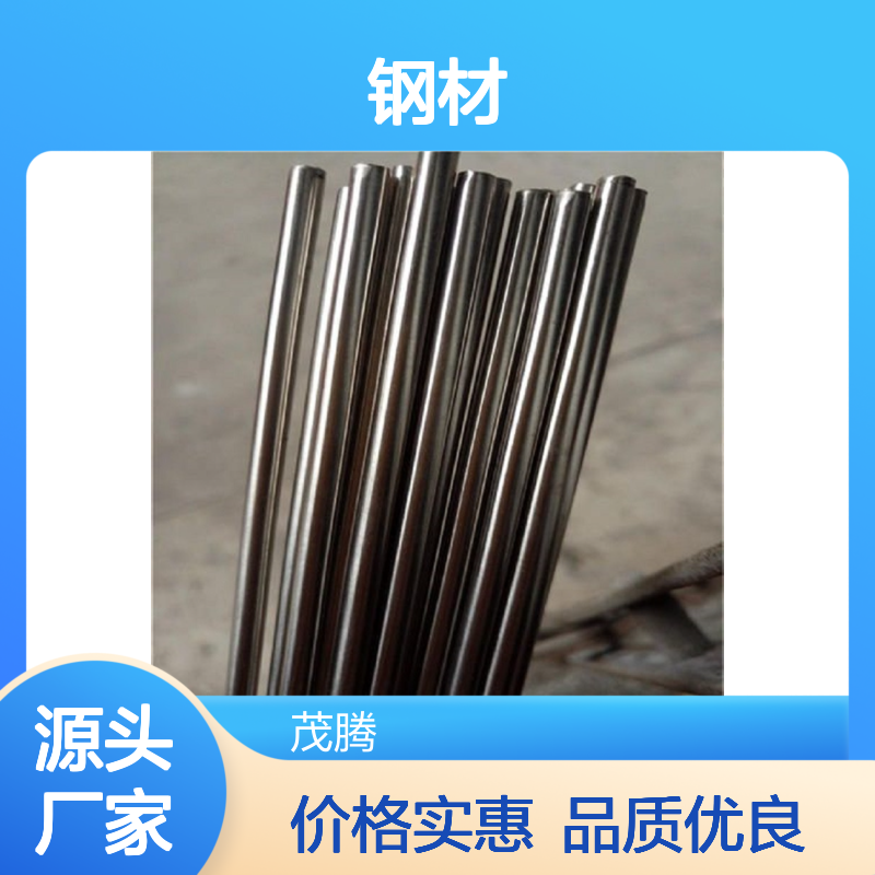 10B21T圆棒10B26冷镦钢板10B28盘圆10B33钢材10B38牌号ML20CrMnTi - 百度爱采购