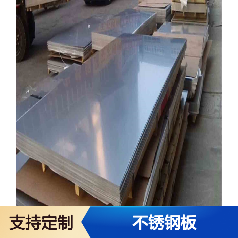 ASTM标准A351耐高温钢A370不锈钢板 A370光亮棒 圆钢 冷轧带钢 产品关键词:a370钢;不锈钢板a370