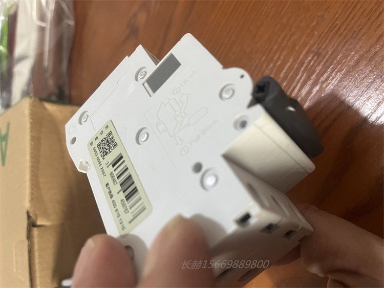 施耐德小型断路器iC65N-D63A/2P iC65系列空气开关