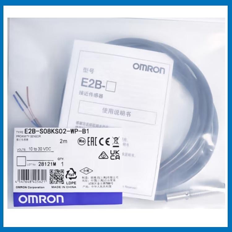 欧姆龙接近开关 E2b M12ks02 Wp B1 Omron接近传感器