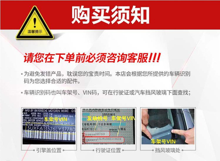 奔驰205 204 C180 C200 C260 C300 C350 车门 外拉手 2057209726 2057209826 - 百度爱采购