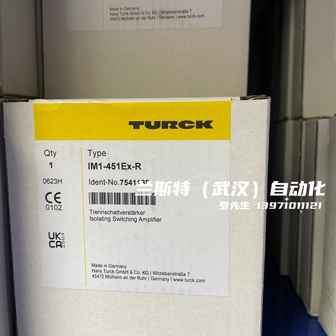 现货WKC4.4T-2/TEL图尔克执行器/传感器电缆