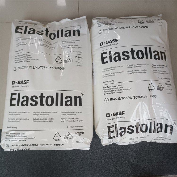 TPU德国巴斯夫Cellasto MH24-40 耐菌性 高回弹 发泡级 爆米花tpu