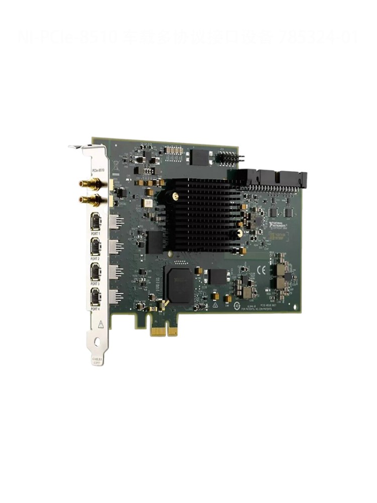 NI-PCIe-8510 车载多协议接口设备 785324-01 自动化控制 - 百度爱采购