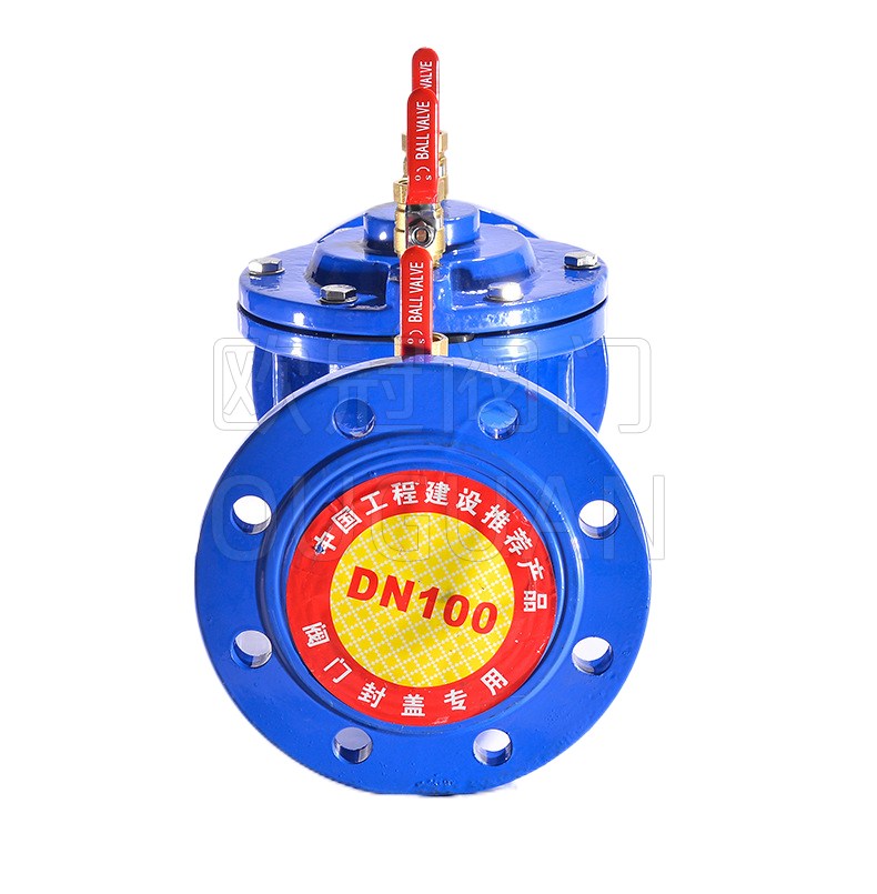 欧冠阀门 倒流防止器 DF41X-16Q 球墨铸铁低阻力防回流 防污隔断阀