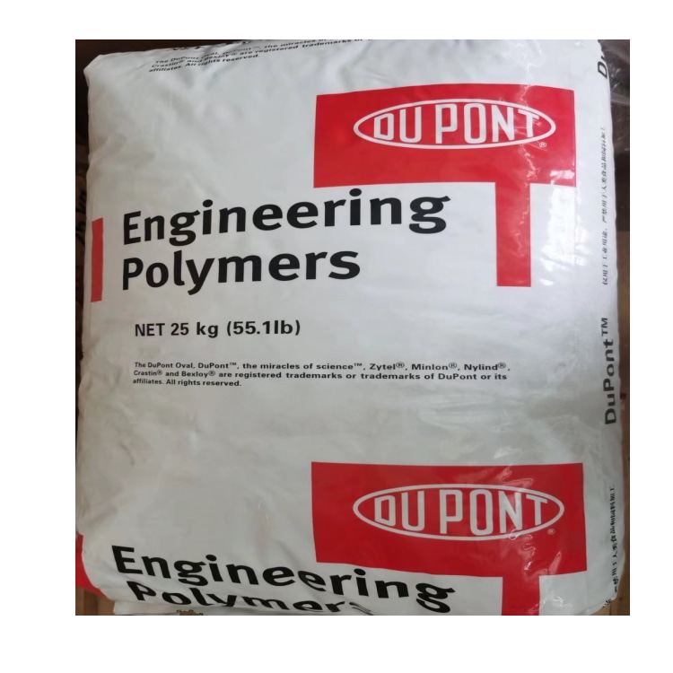 陶氏EBA树脂 Elvaloy AC 34035 增滑剂 食品级 丙烯酸丁酯含量35wt% 产品关键词:陶氏elvaloy;增滑剂 ...