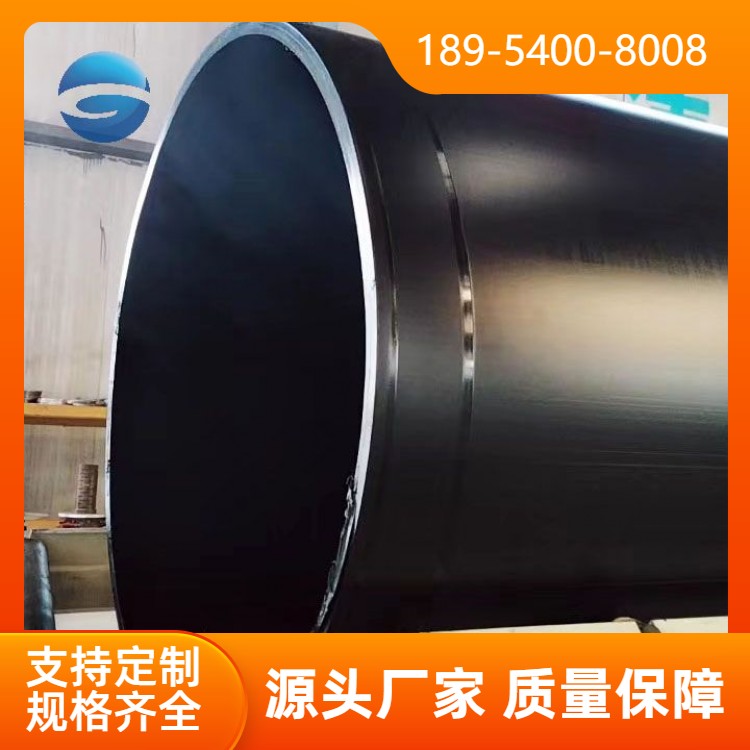 内衬hdpe防腐管 dn225 批发供应 耐腐蚀性能好 燃气旧管网改造