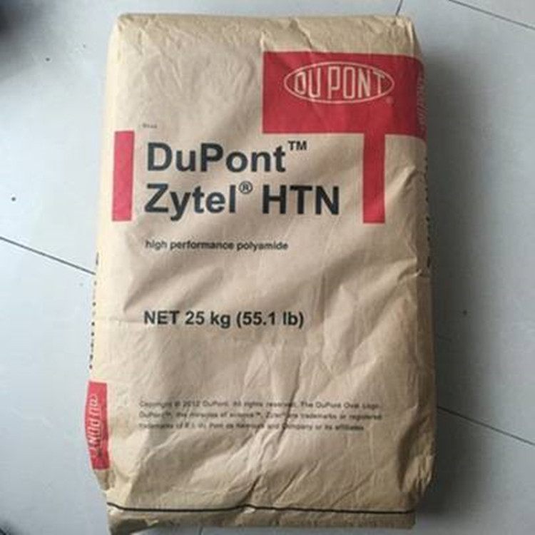 Zytel PA6T/XT+高温尼龙PPA美国杜邦HTN51G50HSL DuPont 玻纤GF50%