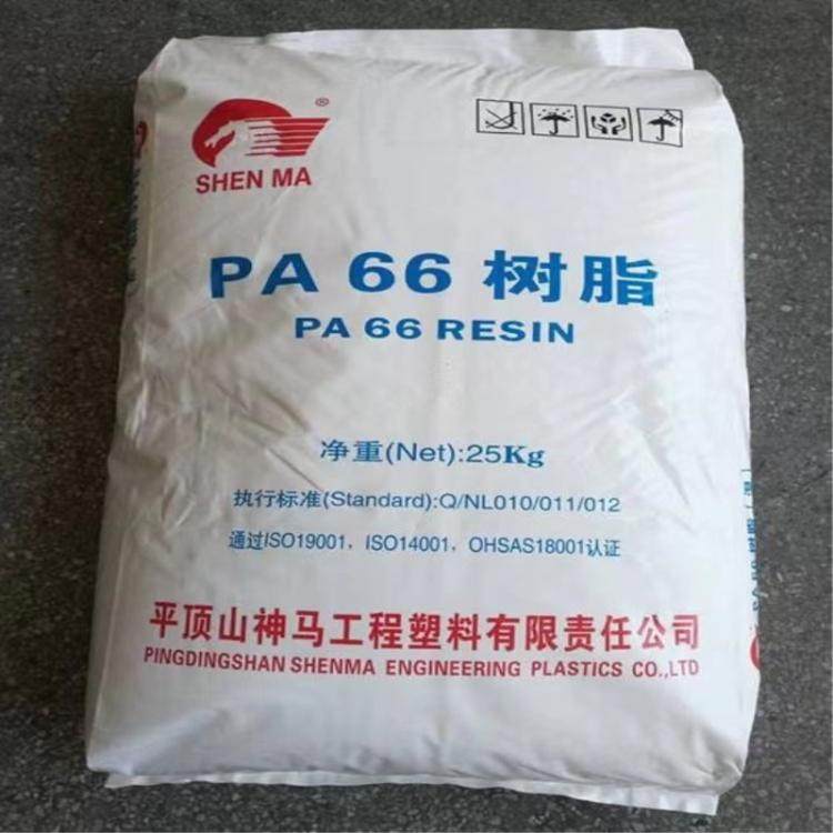 PA66 EPR27 河南神马尼龙 阻燃级高抗冲 增韧级 聚酰胺 产品关键词:河南神马尼龙