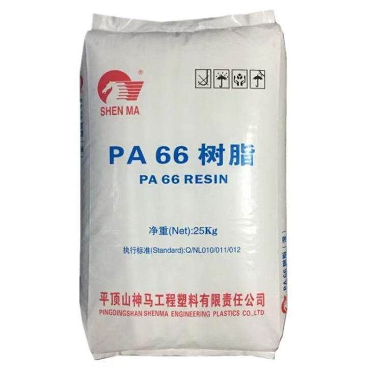 PA66 EPR27 河南神马尼龙 阻燃级高抗冲 增韧级 聚酰胺 产品关键词:河南神马尼龙