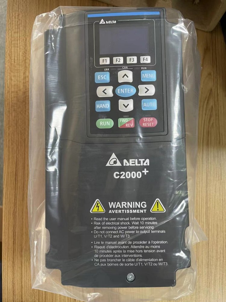 VFD185C43A-21 台达C2000系列变频器 三相电机功率18.5KW 恒压供水用