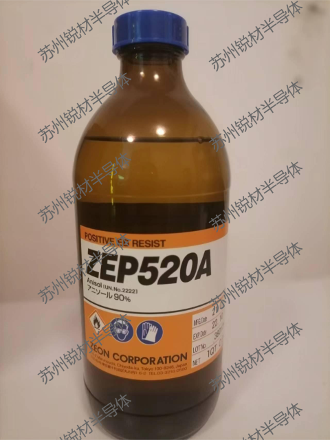 光刻胶BL-301 负型聚酰亚胺（PI）锐材半导体 质量优先 材质保证 - 百度爱采购