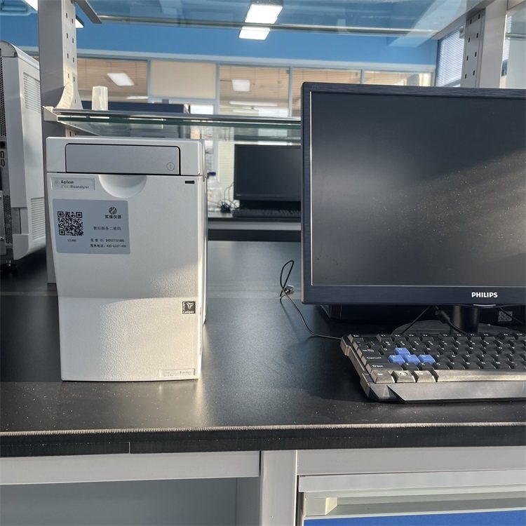 Agilent/安捷伦2100生物分析仪 -核酸，蛋白和细胞分子 产品关键词:安捷伦2100生物;安捷伦agilent2100