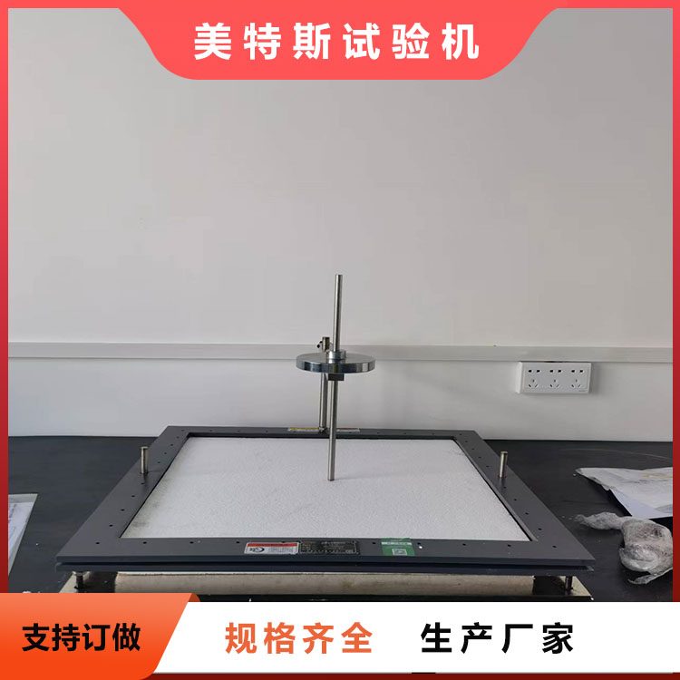 ZSY-17型抗静态荷载测定仪 结构简单 操作方便 检测穿透性能 美特斯