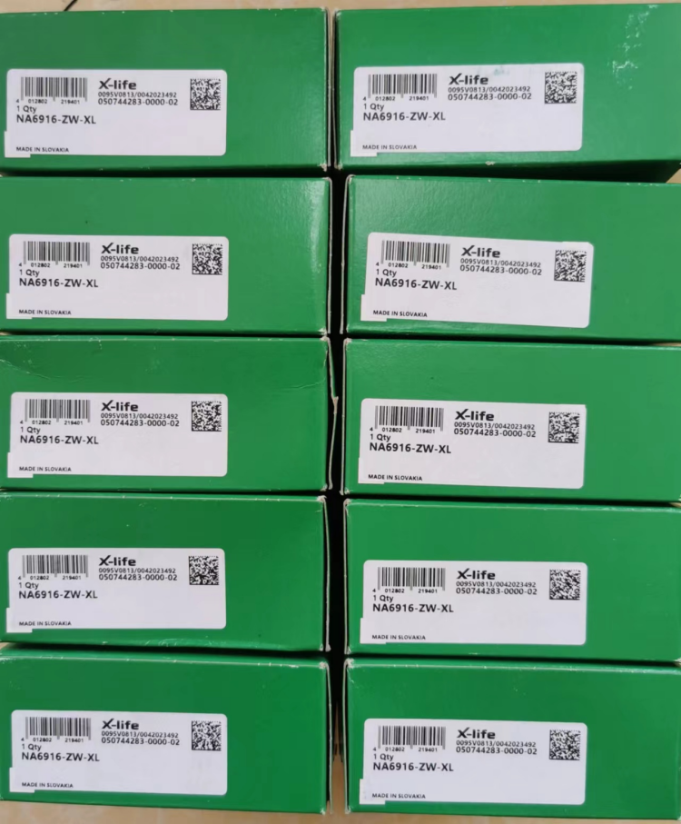 滚针轴承INA IKO NTN德国日本进口NKI30/20 NKI30/30 NK30/30 NK32/20 - 百度爱采购