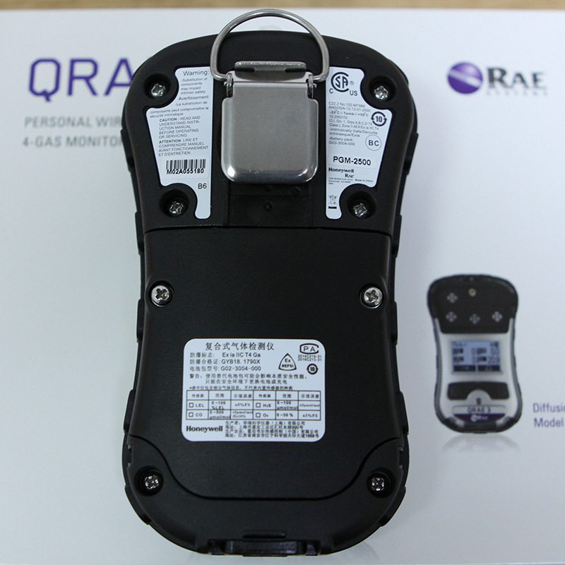 华瑞PGM2500四合一气体检测仪泵吸式/扩散式 QRAE3有毒气体探测器 - 百度爱采购