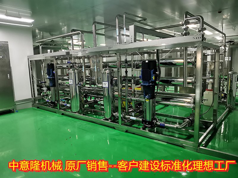 提取杜仲茶饮料加工设备 易拉罐连翘凉茶生产线 ZYL-9000 含设计 - 百度爱采购