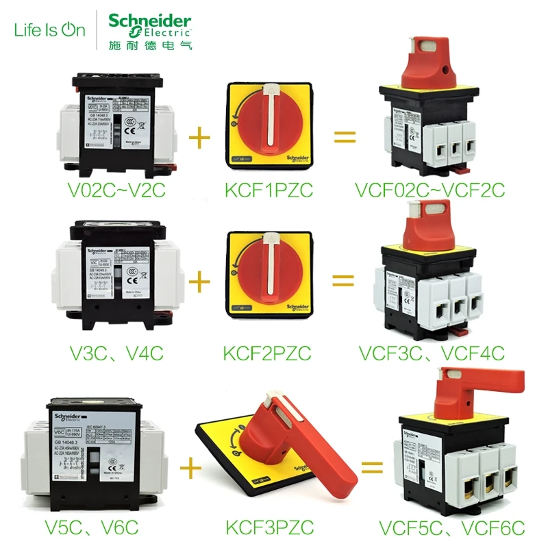 施耐德负荷开关VCF01C 三极隔离开关 20A本体+手柄 产品关键词:施耐德VCF01C;负荷开关vcf01;施耐德vcf01c;vcf01 ...