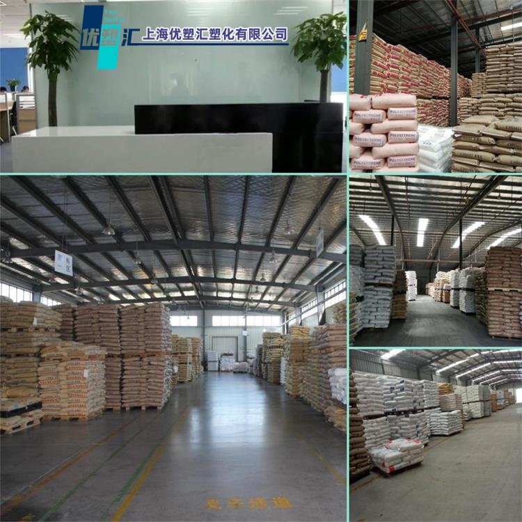 代理经销 美国索尔维/苏威DURADEX PPSU D-3000 NT HF/MF 奶瓶 薄壁产品