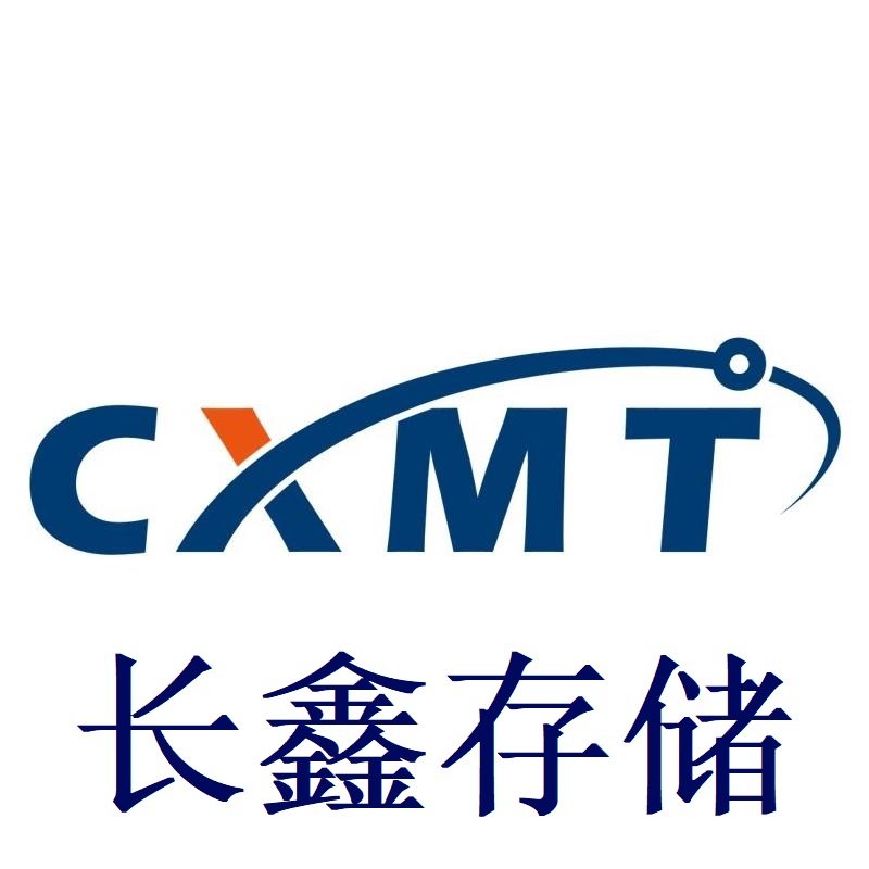长鑫存储CXMT 工业级 宽温 8位DDR4存储芯片 1GB CXDQ3A8AM-IJ-A 产品关键词:芯片长鑫;cxmt芯片;cxmt牌;长鑫8a;长鑫存储cx;ddr芯片长鑫;长鑫存储8a ...
