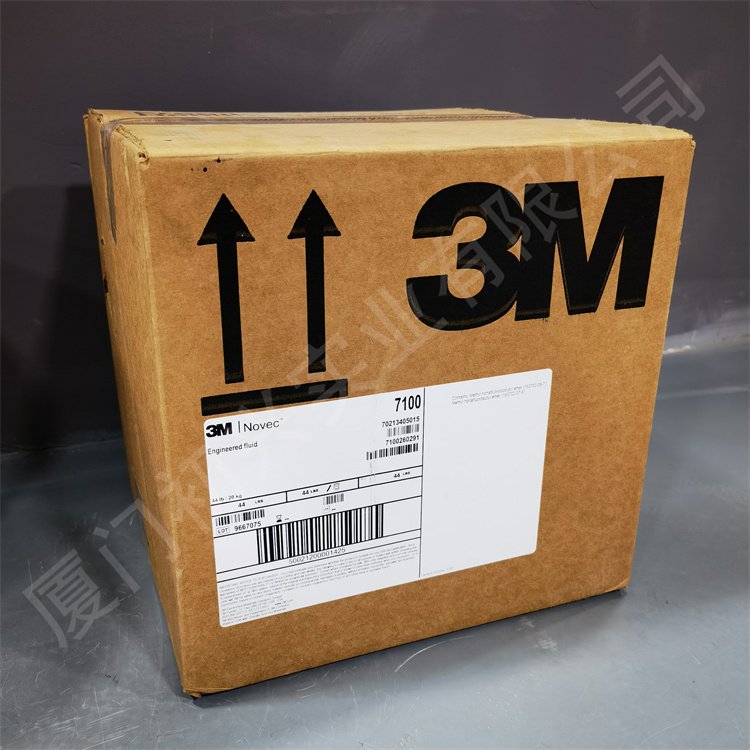 3M Novec 7100 电子氟化液 原装进口 冷却液 清洗剂 直发