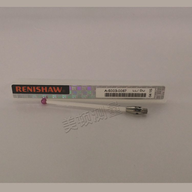 RENISHAW雷尼绍测针/A-5003-0059/三坐标专用测针/碳化钨测杆