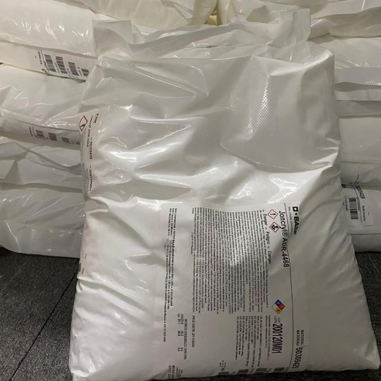 巴斯夫扩链剂ADR-4468 增加熔体粘度降低溶脂 JONCRYL ADR4468 - 百度爱采购