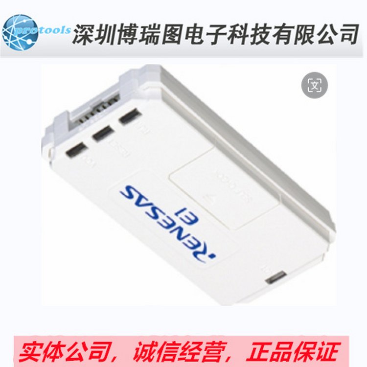 瑞萨Renesas E1在线仿真 EMULATOR 编程/烧录器 R0E000010KCE00 现货 产品关键词:瑞萨在线仿真器;瑞萨 ...