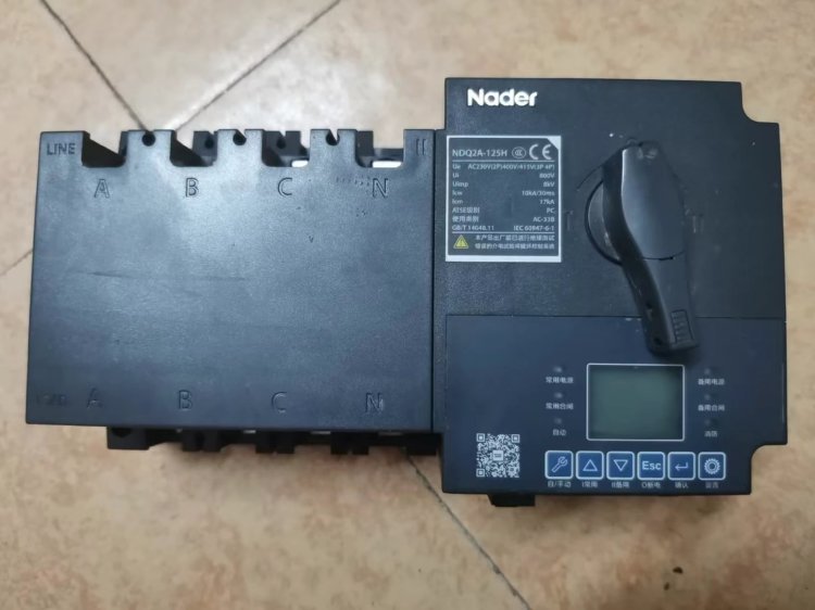 上 海良信 NDQ2A-250/250/4 双电源自动转换开关 PC级 CB级 自投自复