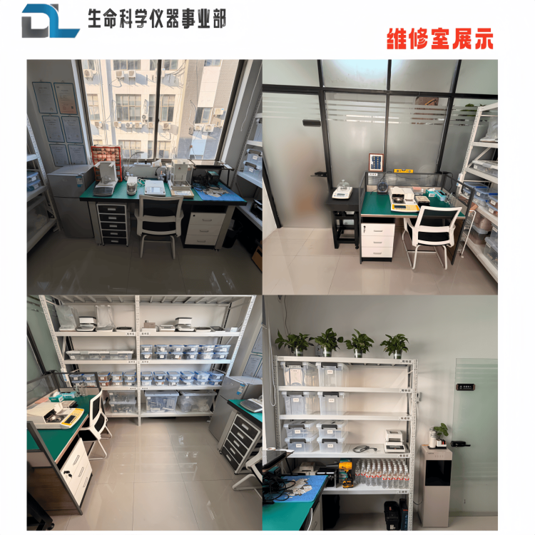 布氏硬度计 GYHB-3000型 厂家直发 可开发票 包教包会 - 百度爱采购