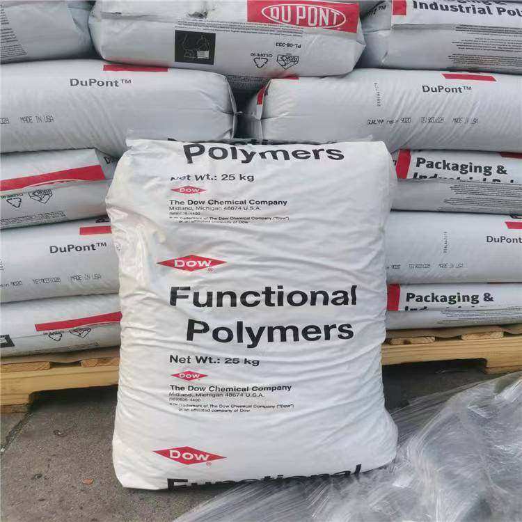 美国陶氏 SURLYN Ionomer E185SB 三元共聚物 低温热封 抗粘连 沙林树脂