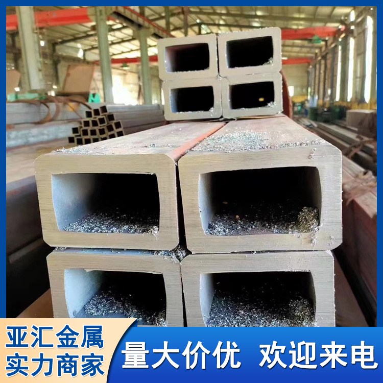 无缝方管 Q345D无缝管方钢管 Q390B方矩管生产厂家 现货批发零售 切割 - 百度爱采购