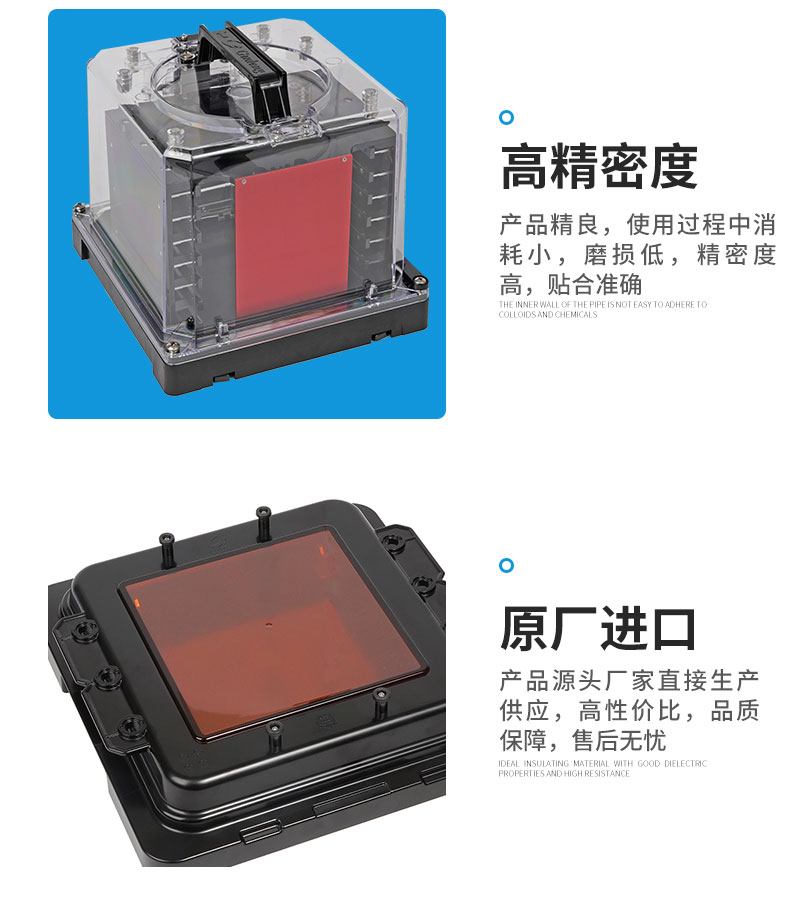 家登Gudeng 光罩盒SMIF Pod 传送盒精密零件耐腐蚀耐水解 产品关键词:gudeng光罩盒;pod光罩盒;家登精密;光罩smif盒 ...